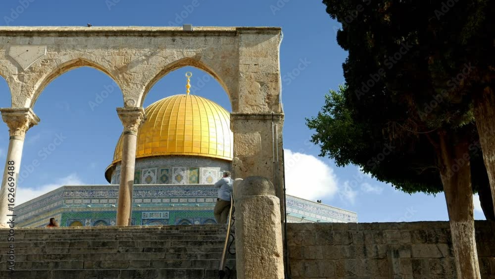 Dome of the Rock in Jerusalem over the Temple Mount. Golden Dome is the ...
