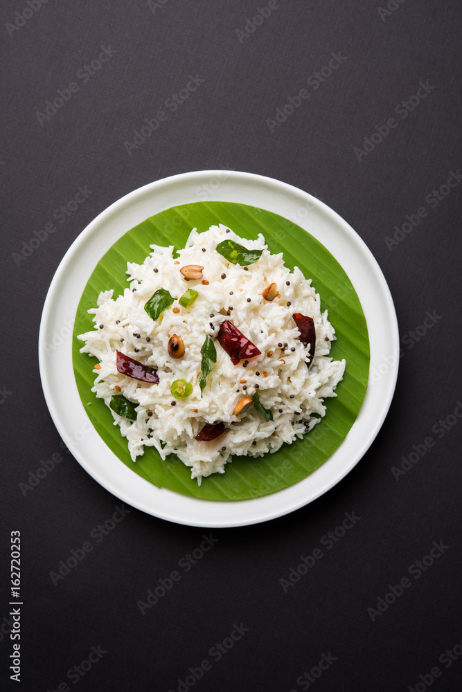 Curd Rice / Dahi Bhat / Dahi Chawal - Basmati rice mixed with yogurt or ...