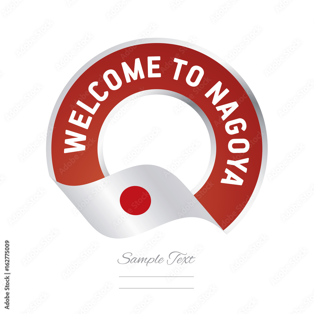Welcome to Nagoya Japan flag logo icon Stock Vector | Adobe Stock