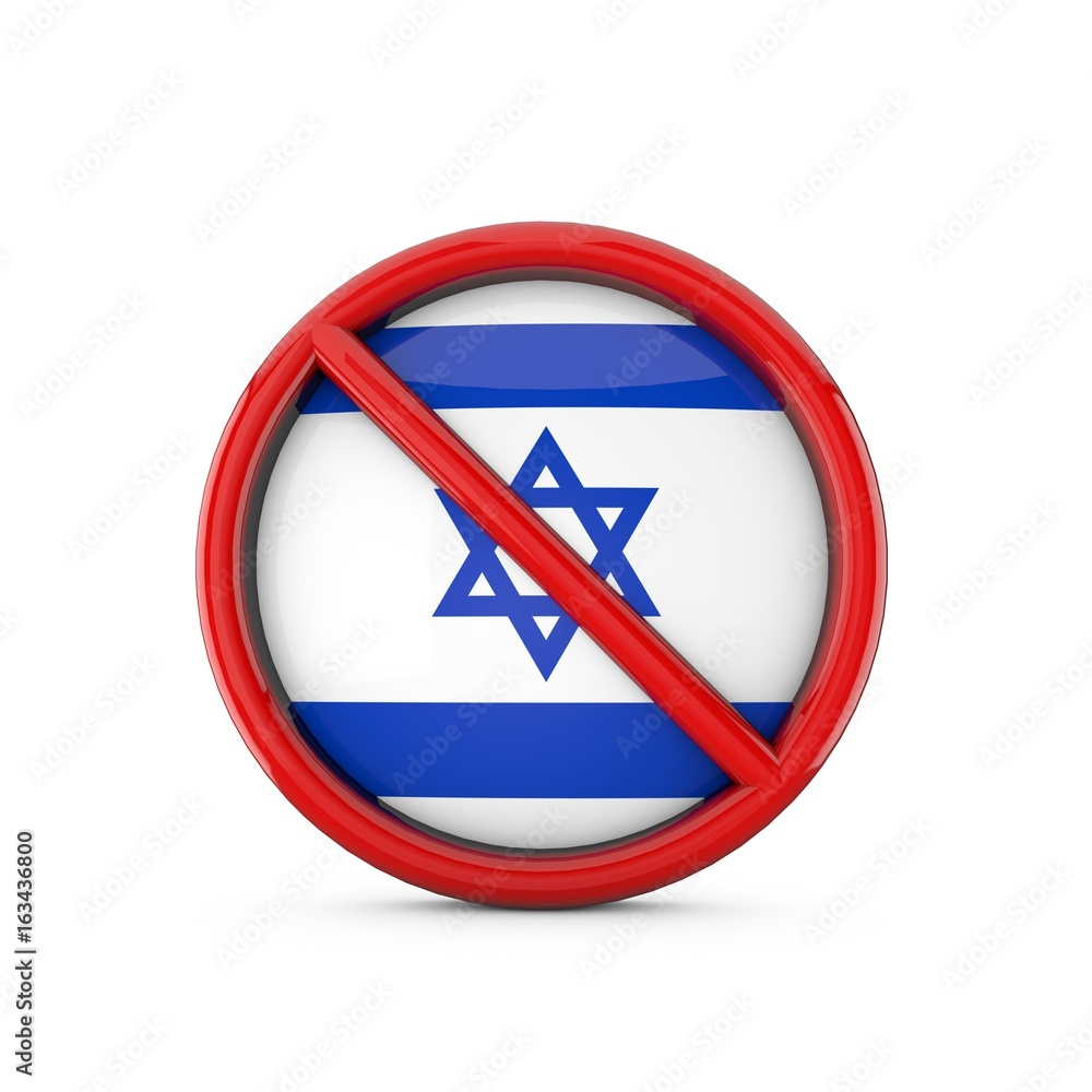 Israel flag prohibited no entry symbol. 3D Rendering Stock イラスト | Adobe ...