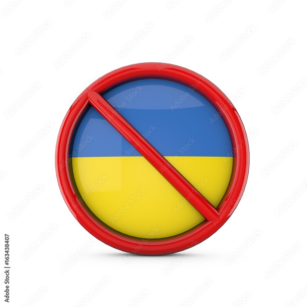 Ukraine flag prohibited no entry symbol. 3D Rendering Stock ...