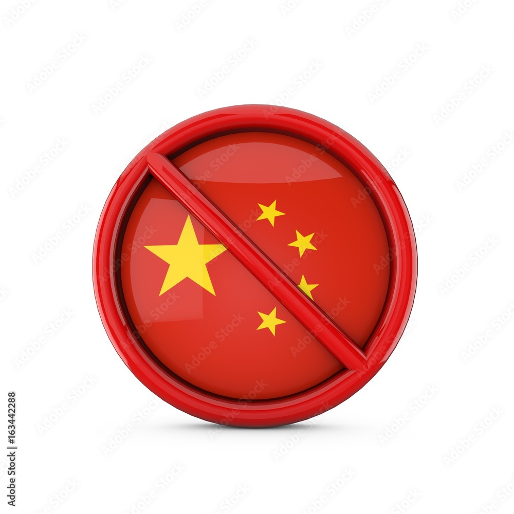 China flag prohibited no entry symbol. 3D Rendering Stock Illustration ...