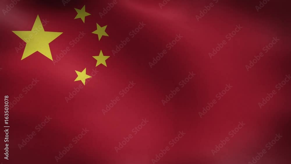 Close-up flag of China ripples in a breeze. China Flag waving in slow ...