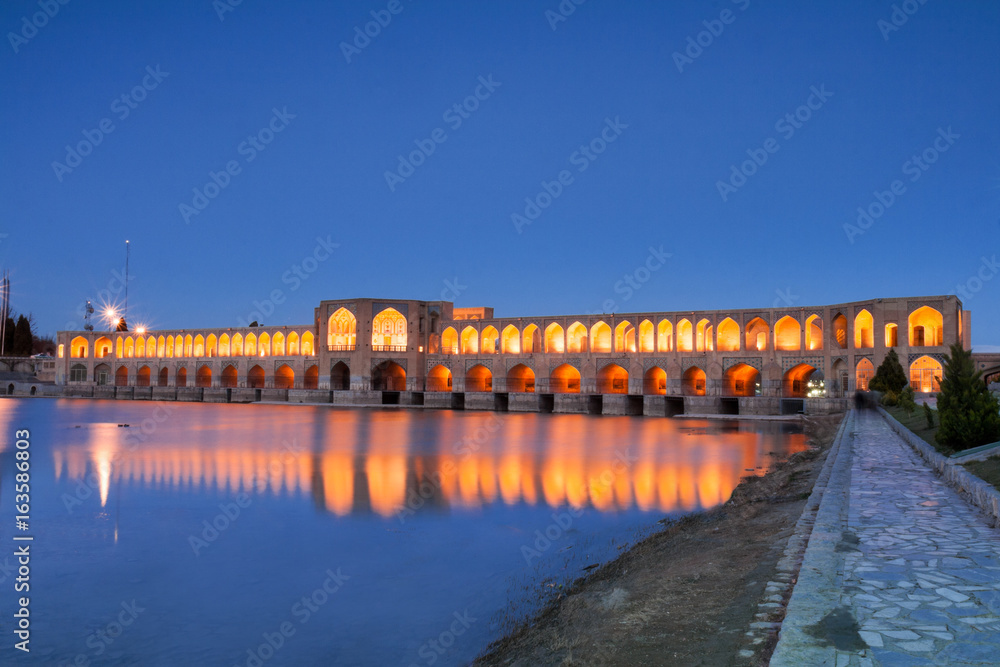 Khaju Bridge, also Pol-e Khaju, built by the Persian king Shah Abbas II ...