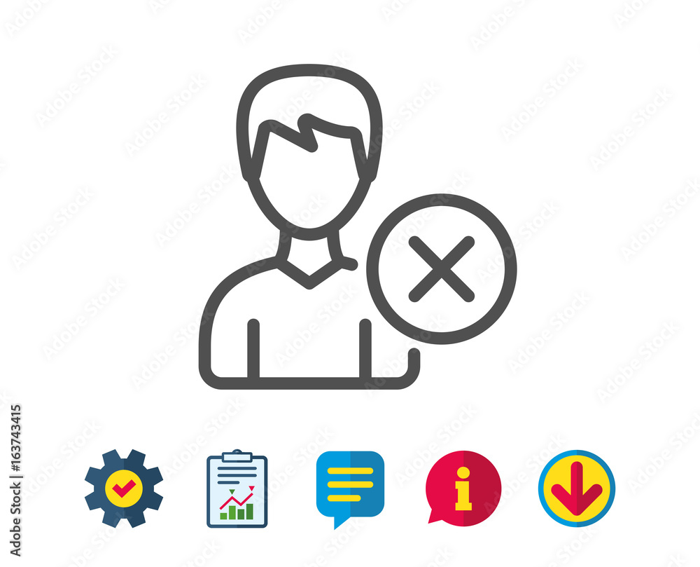 Remove User line icon. Profile Avatar sign. Male Person silhouette ...