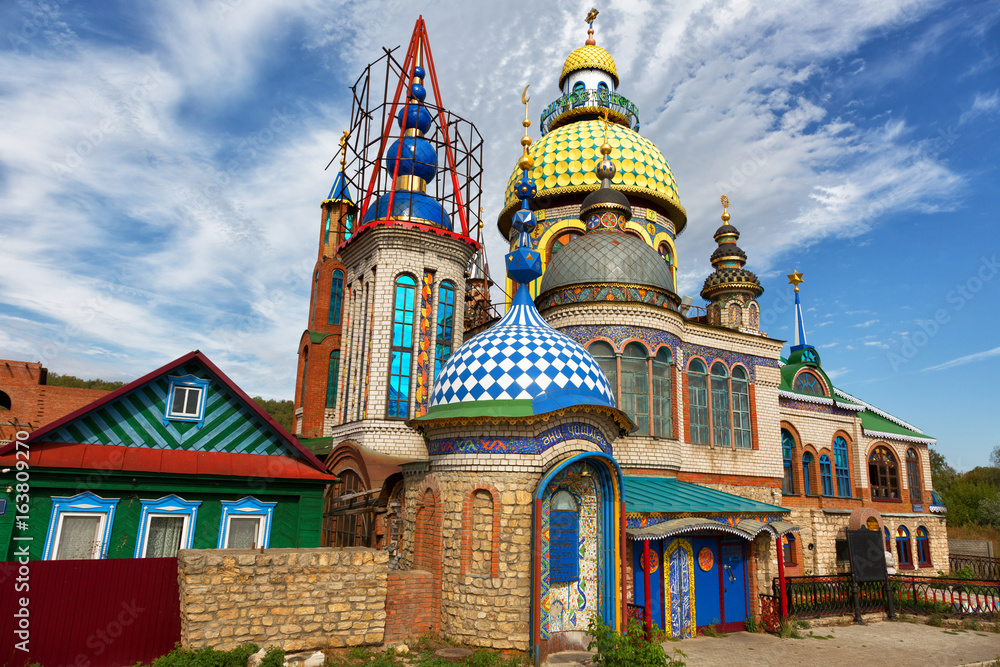 Temple of All Religions (Universal Temple) is an architectural complex ...