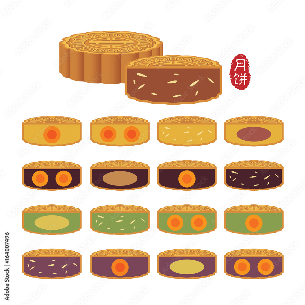 Set of vector mooncake with different ingredient filling and flavour ...