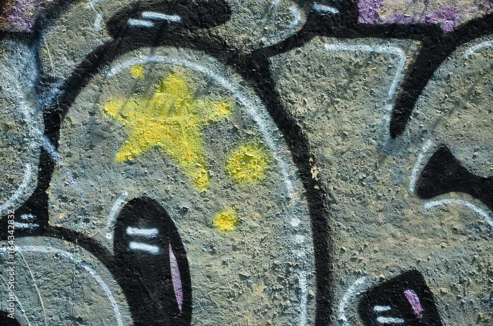 Texture of a fragment of the wall with graffiti painting, which is ...