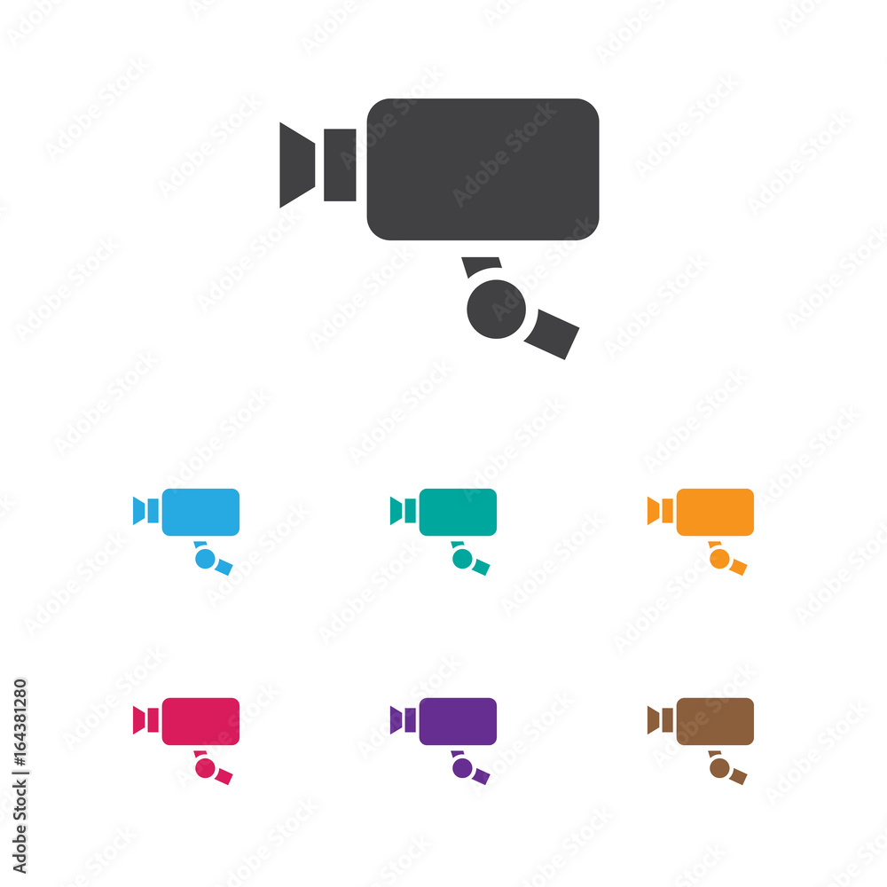 Vecteur Stock Vector Illustration Of Excitement Symbol On Security ...