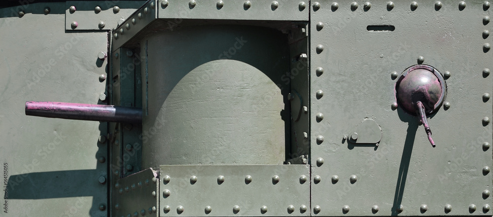 The texture of the wall of the tank, made of metal and reinforced with ...