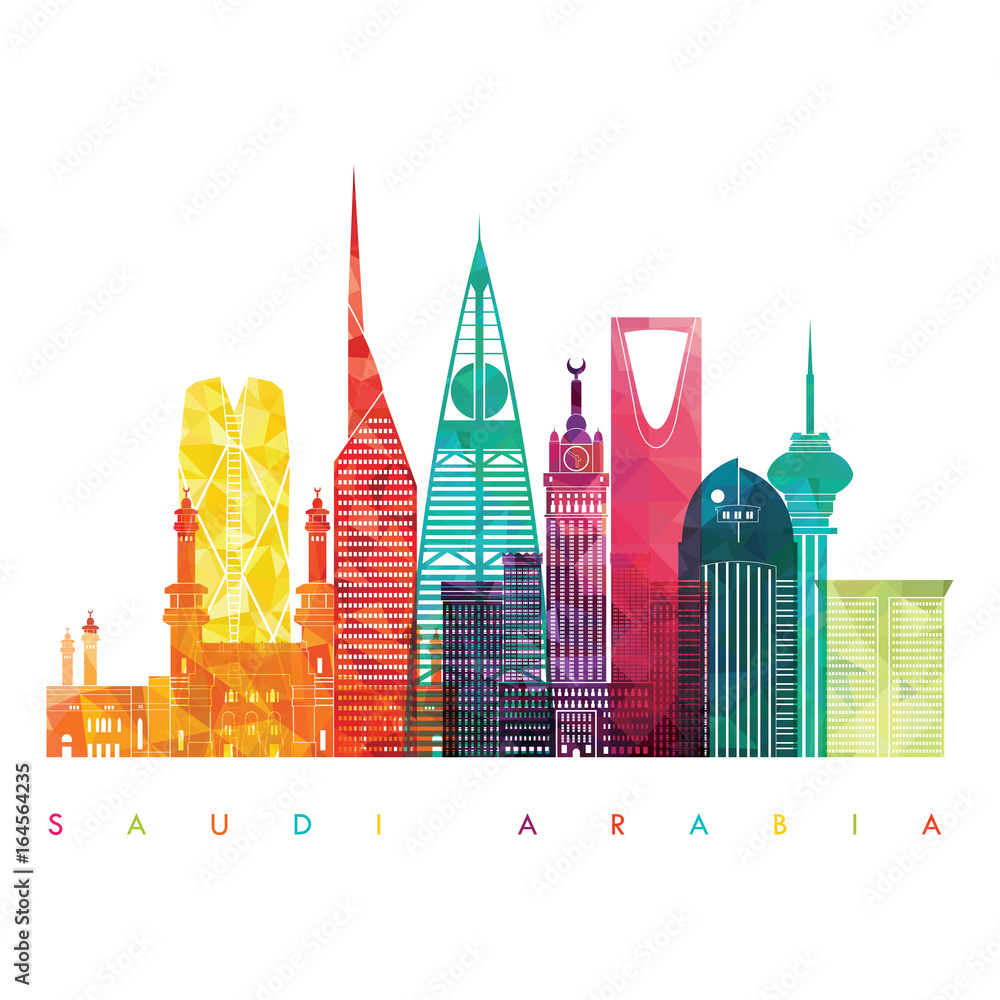 Skyline of Saudi Arabia, detailed silhouette. Vector illustration Stock ...