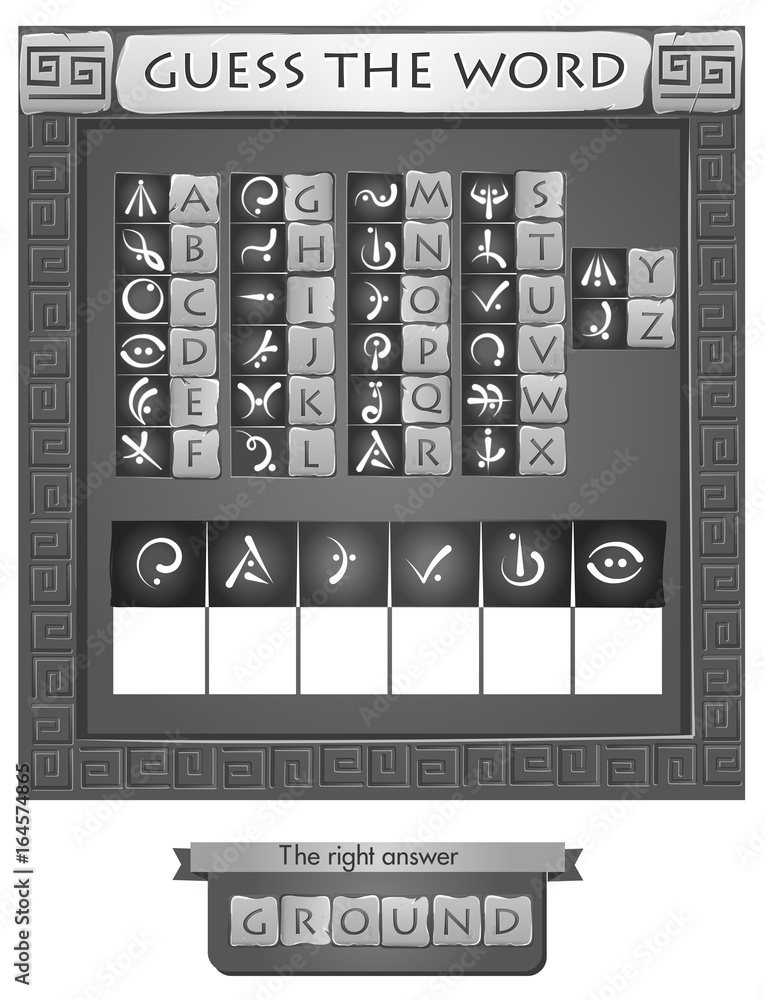 Visual Game for children. Task: guess the word. black and white vector ...