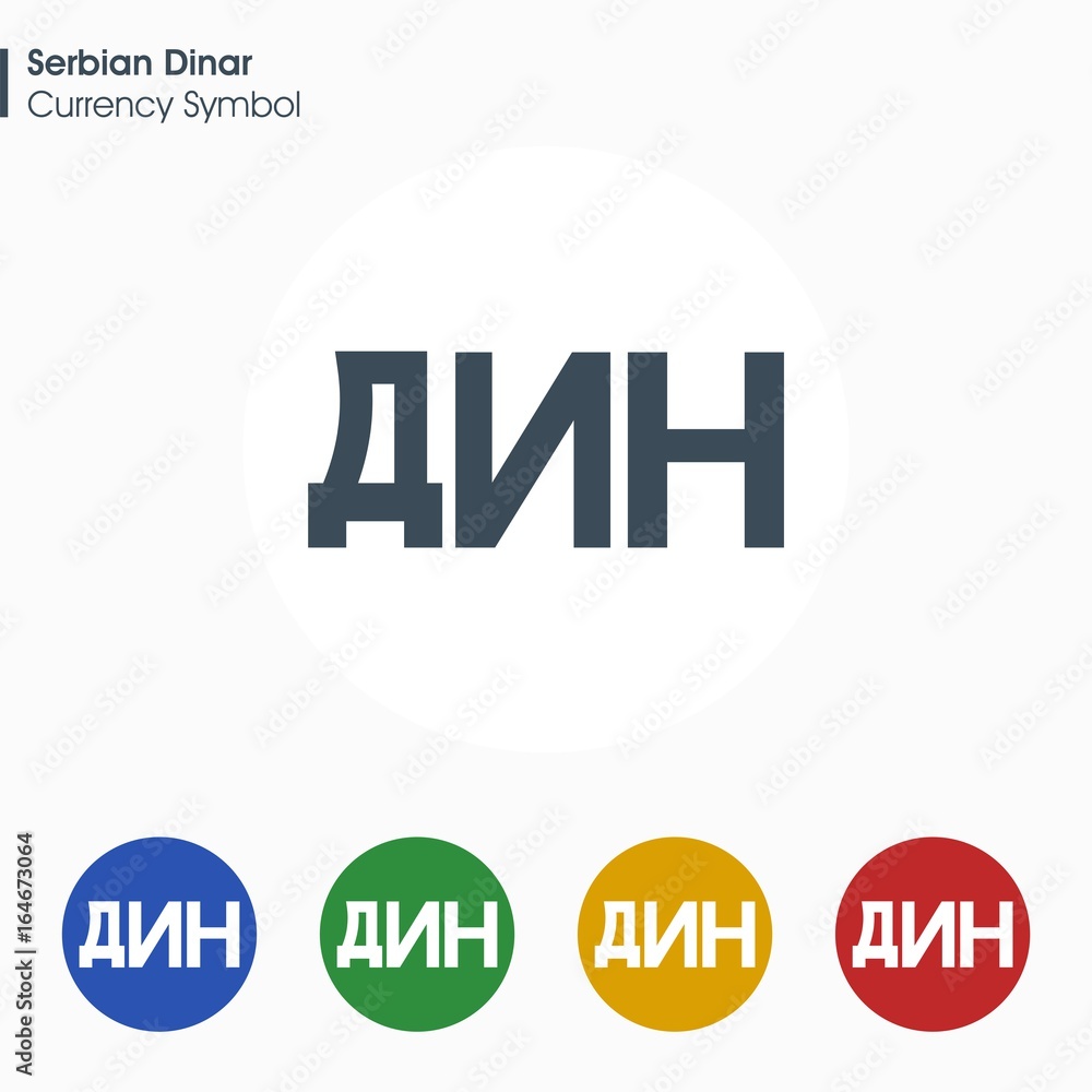 Serbian Dinar sign icon.Money symbol. Vector illustration. Stock Vector ...