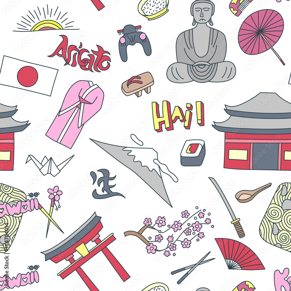 Hand drawn seamless pattern with Japan symbols - Kimono sakura flag ...