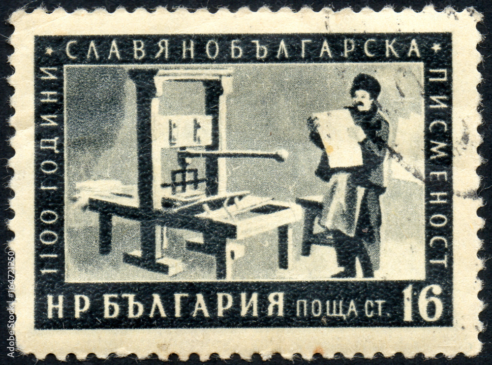 UKRAINE - CIRCA 2017: A postage stamp printed in Bulgaria shows First ...
