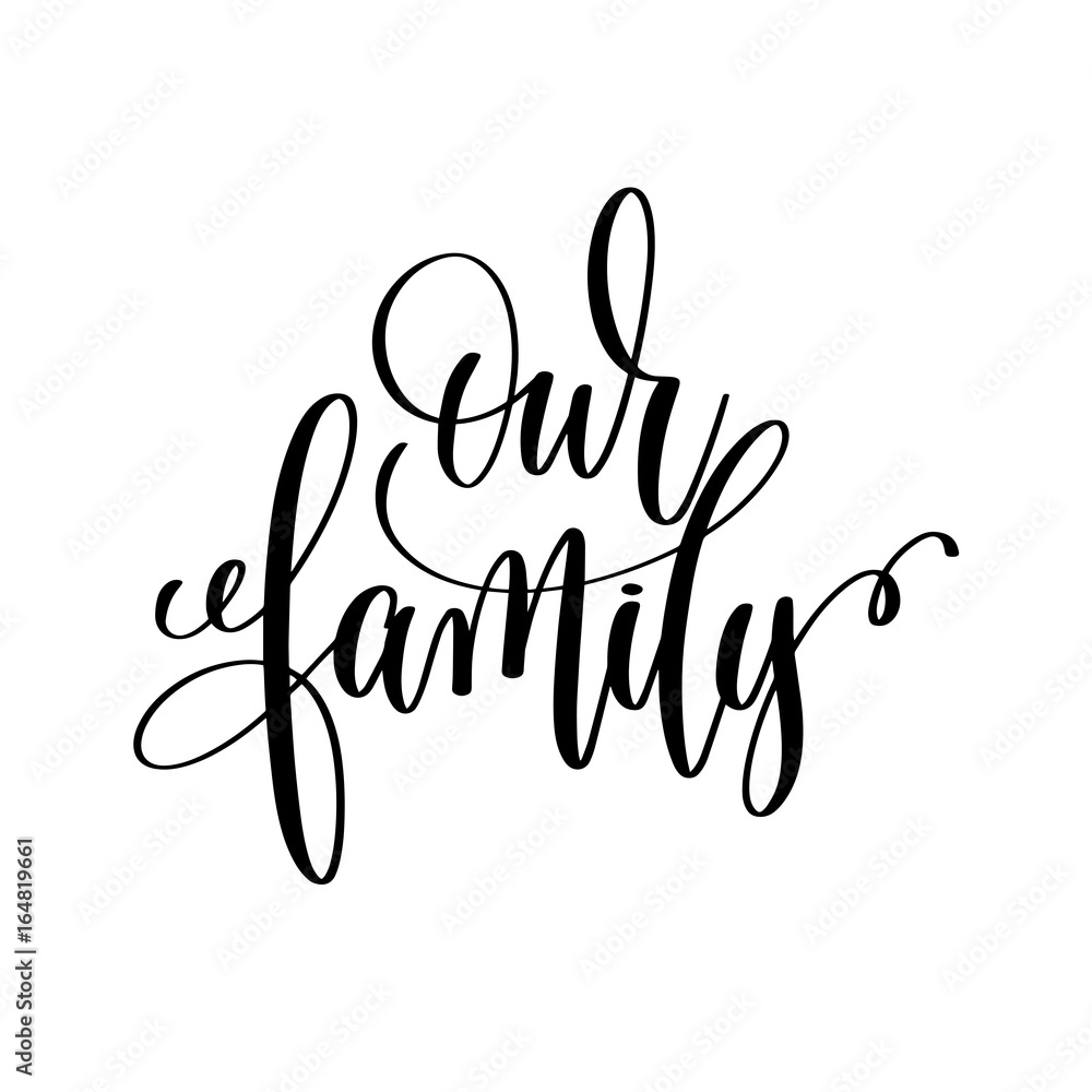 our family calligraphy hand lettering text Stock Vector | Adobe Stock