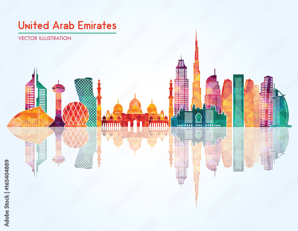 United Arab Emirates skyline detailed silhouette. Vector illustration ...