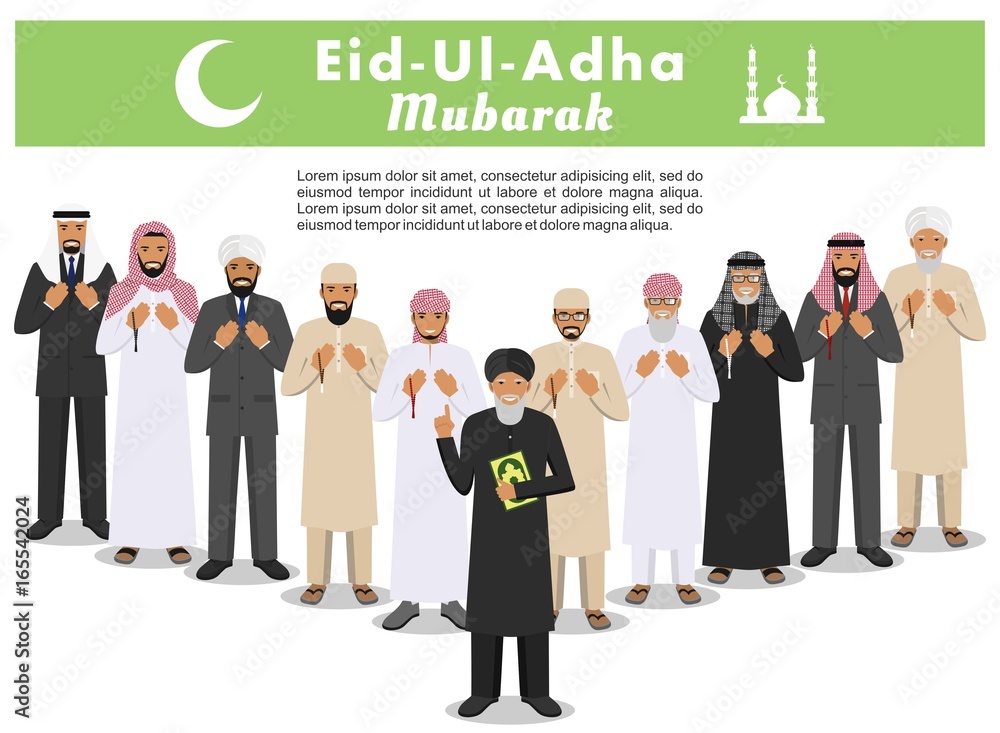 Muslim holiday Eid al-Adha. Feast of the Sacrifice. Different standing ...