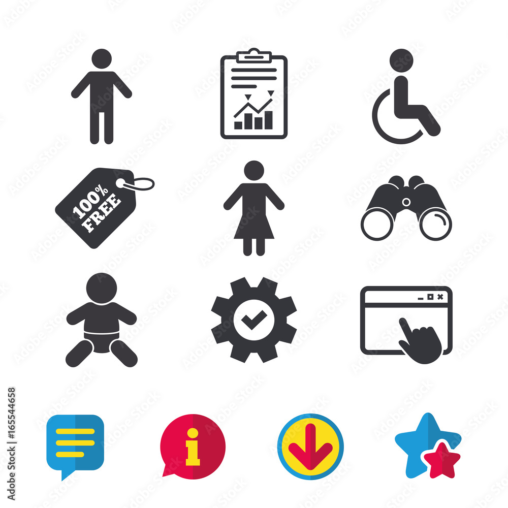 WC toilet icons. Human male or female signs. Baby infant or toddler ...