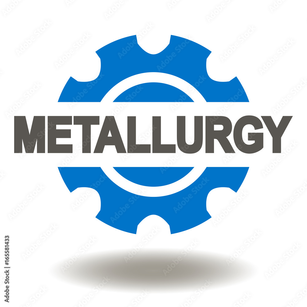 Metallurgy industry Vector Icon. Gear word metallurgy illustration ...
