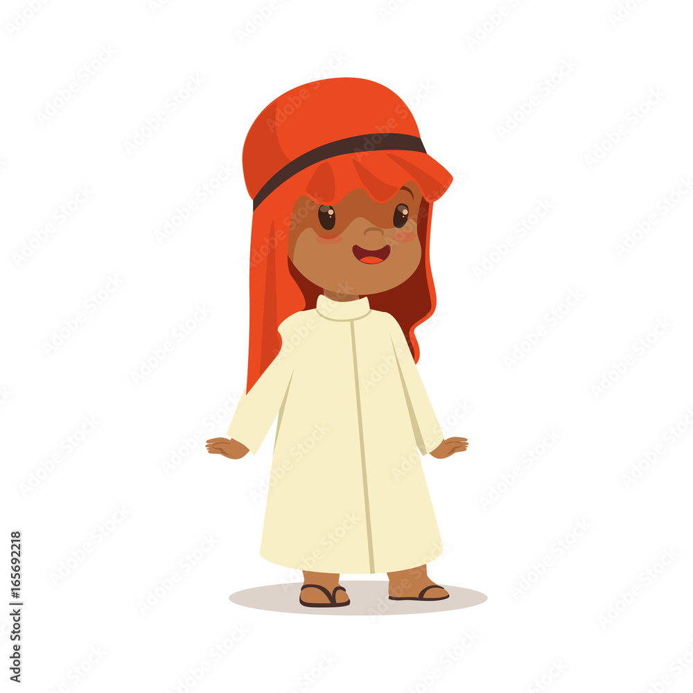 Boy wearing in white dress and red muslim headdress, national costume ...