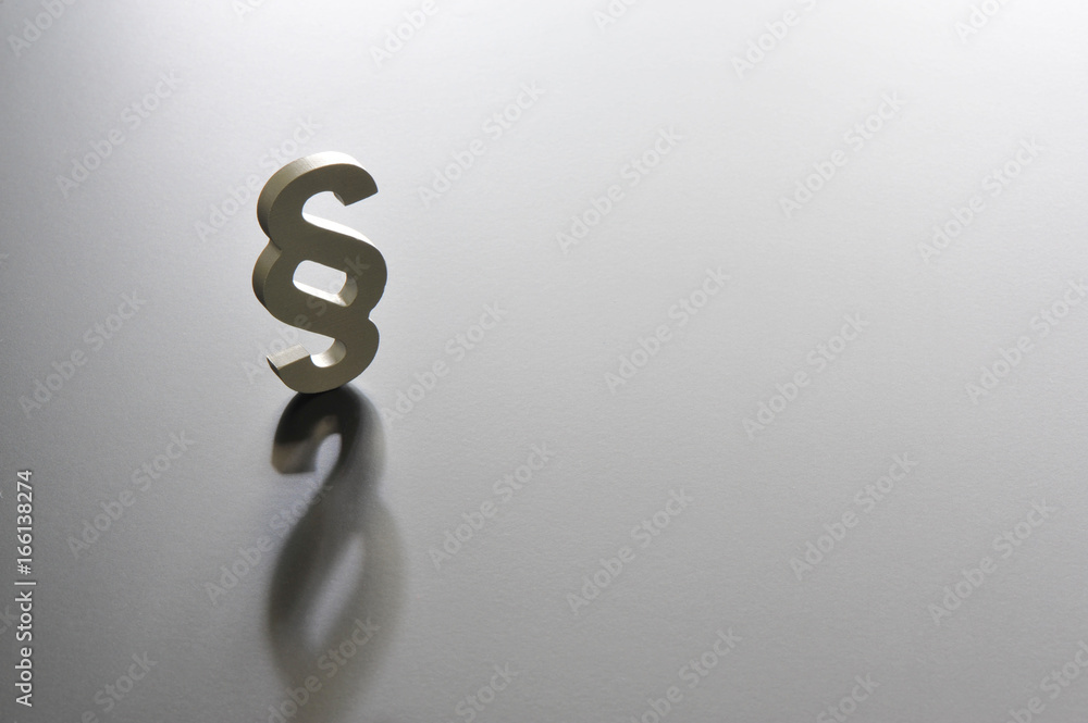 Paragraph, Recht, Gesetz, Unsicherheit, Urteil, Urteilsfindung, Frage ...