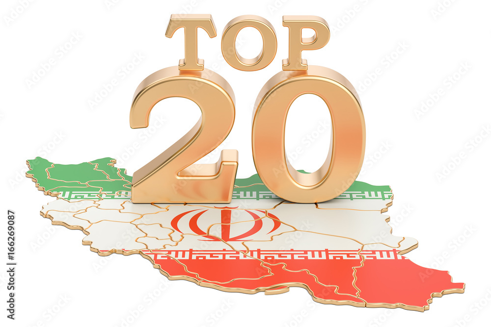 Iranian Top 20 concept, 3D rendering Stock Illustration | Adobe Stock