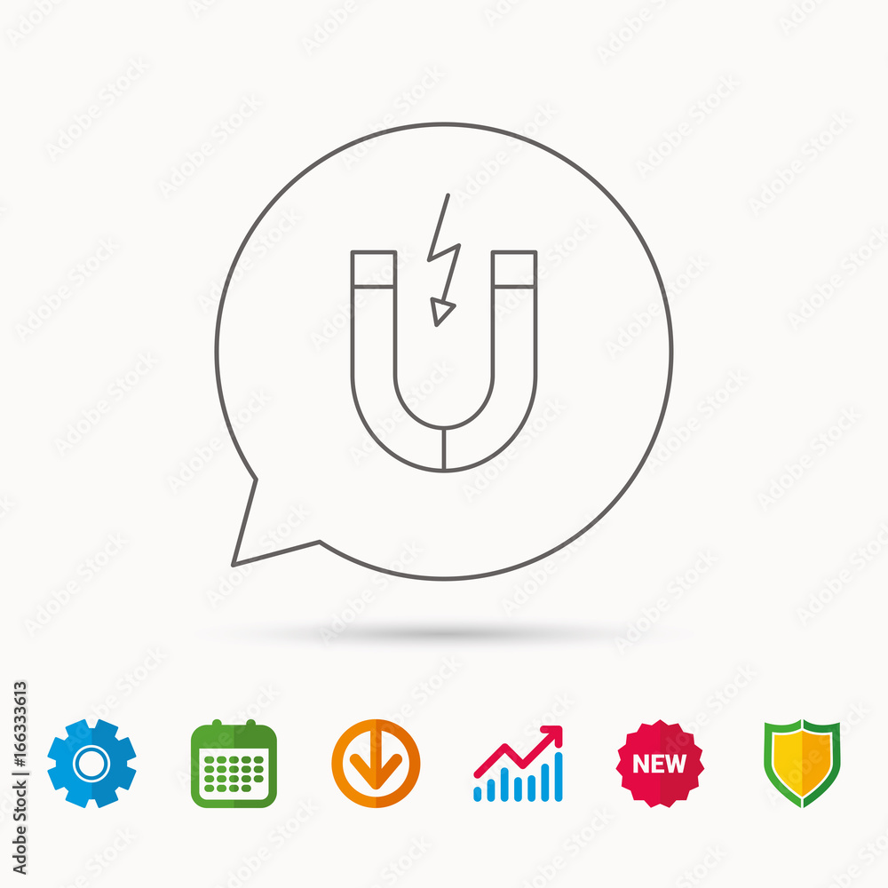 Physics Symbols Chart