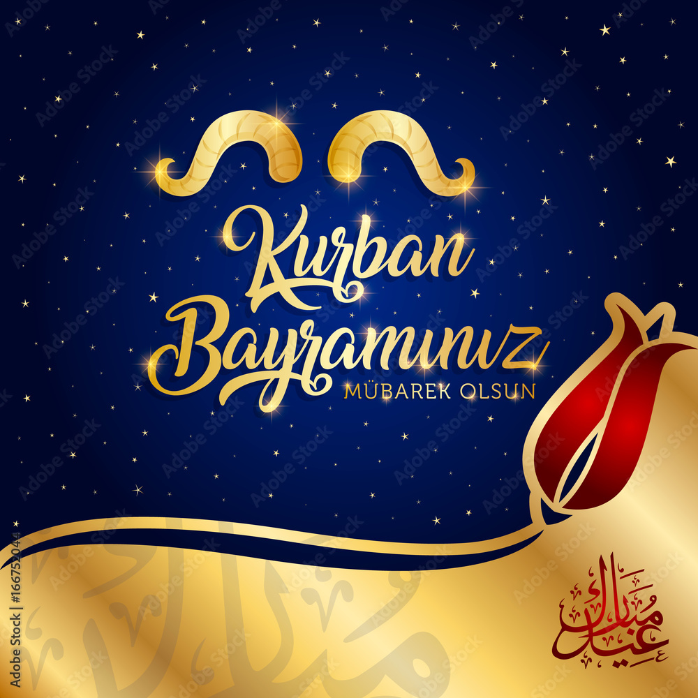 kurban bayrami, islamic festival of sacrifice, eid-al-adha mubarak ...