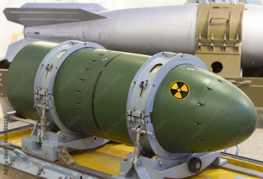 The nuclear warhead on the stand. Weapons of mass destruction. bomb ...