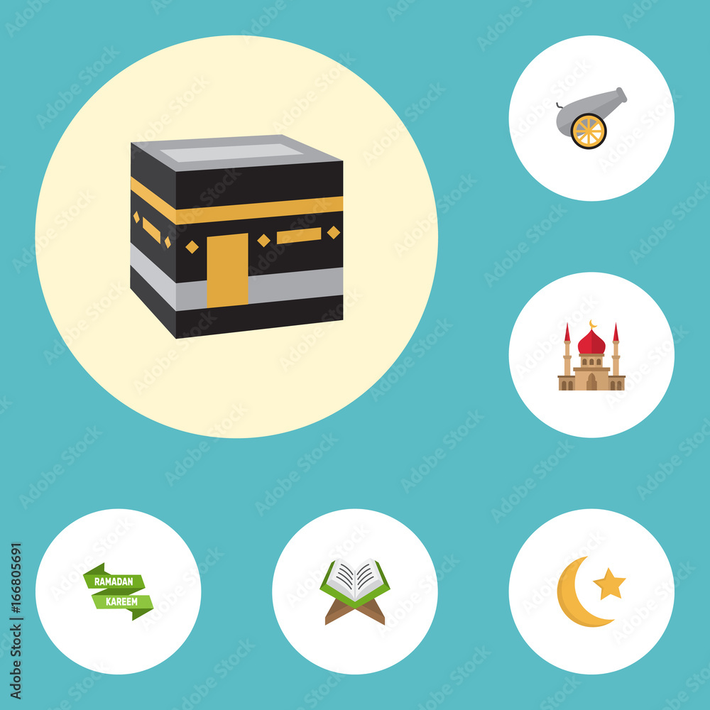 Flat Icons Artillery, Minaret, Holy Book And Other Vector Elements. Set ...