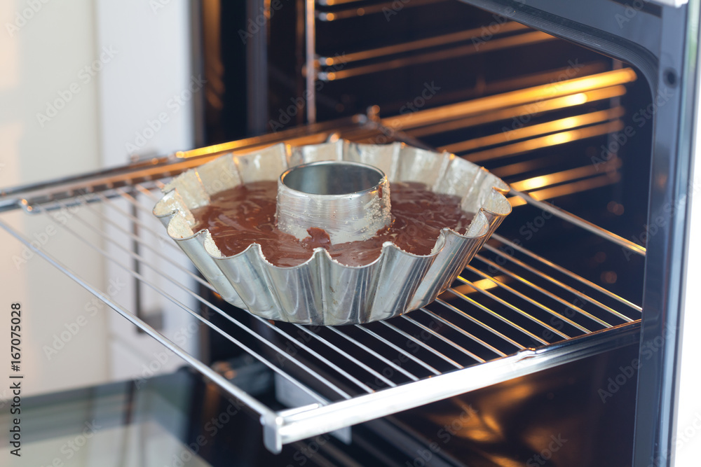 Baking cake. Next stages, following stages. We put the dough in the ...