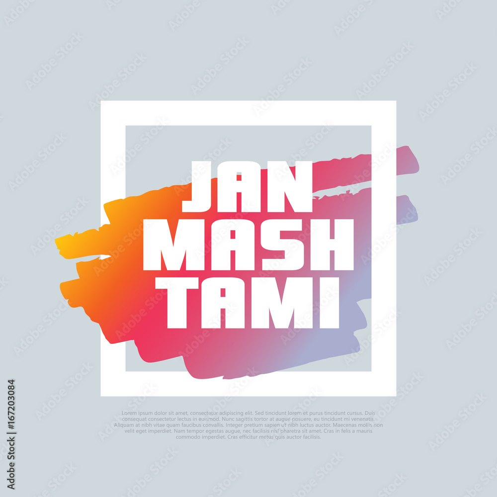 Janmashtami. Vector clip-art template, poster, motto, label, text ...