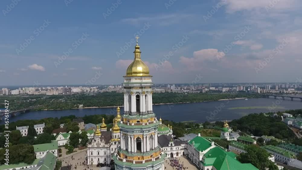 Religious procession in the center of Kiev. Anniversary of the baptism ...
