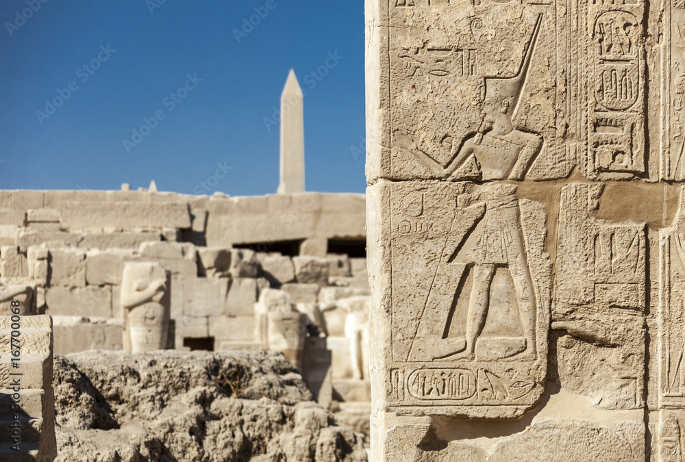 Symbols signs figures of the Pharaohs fnd hieroglyphs on the wall in ...
