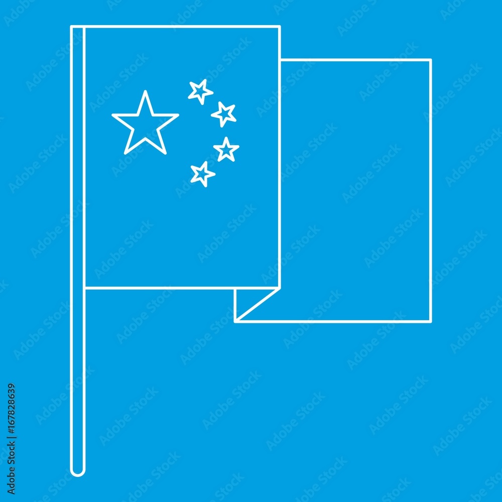 Flag of China icon, outline style Stock Vector | Adobe Stock