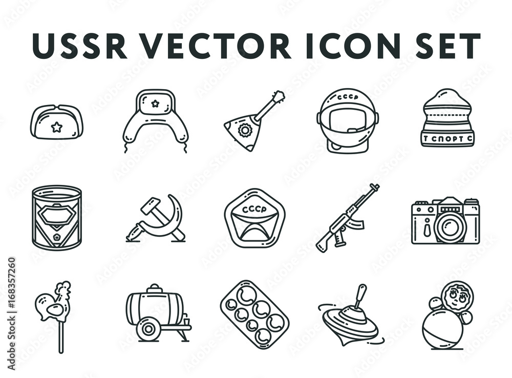 USSR and Russia Soviet Union Vintage Minimal Color Vector Line Icon ...