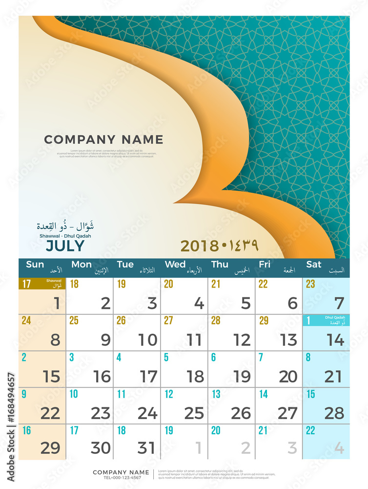 07 July Hijri 1439 to 1440 islamic calendar 2018 design template ...