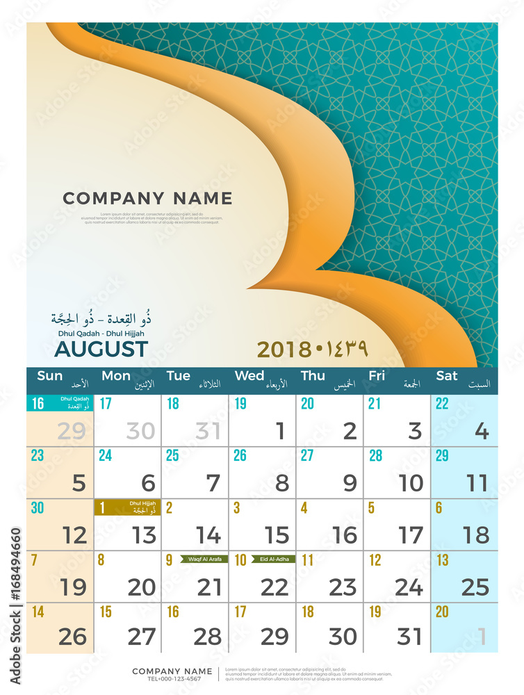 08 August Hijri 1439 to 1440 islamic calendar 2018 design template ...