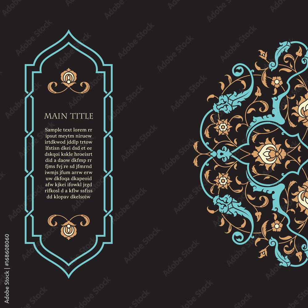 Arabic template with traditional background Stock-Vektorgrafik | Adobe ...
