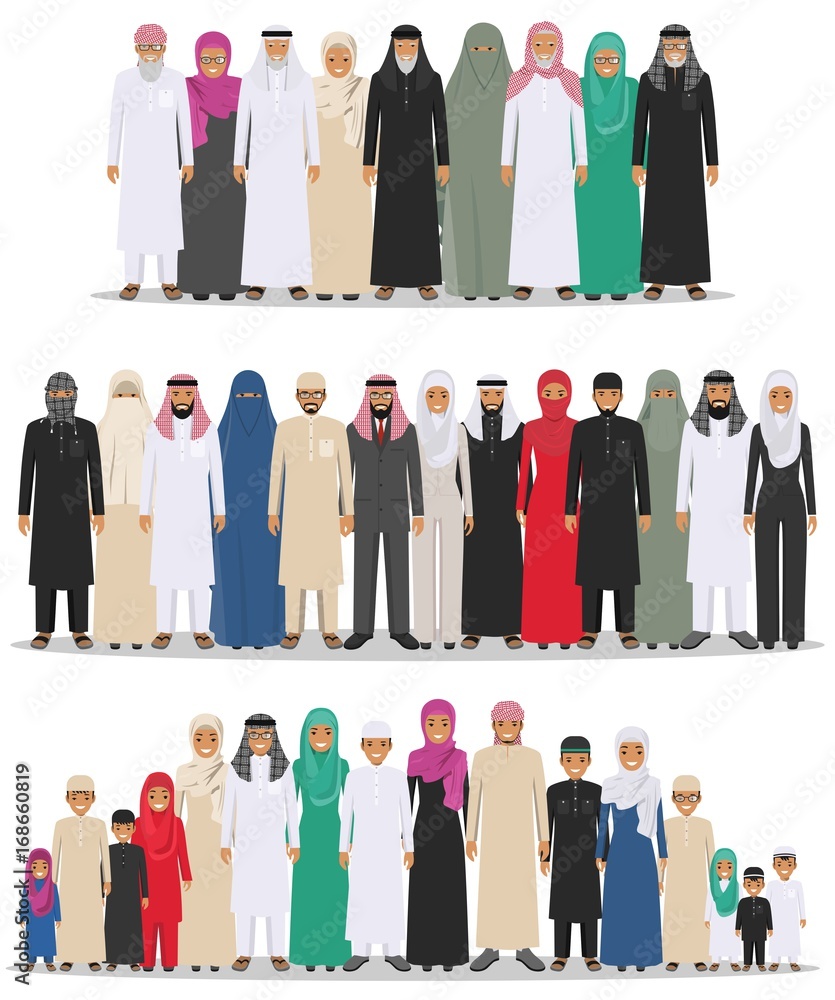 Family and social concept. Arab person generations at different ages ...