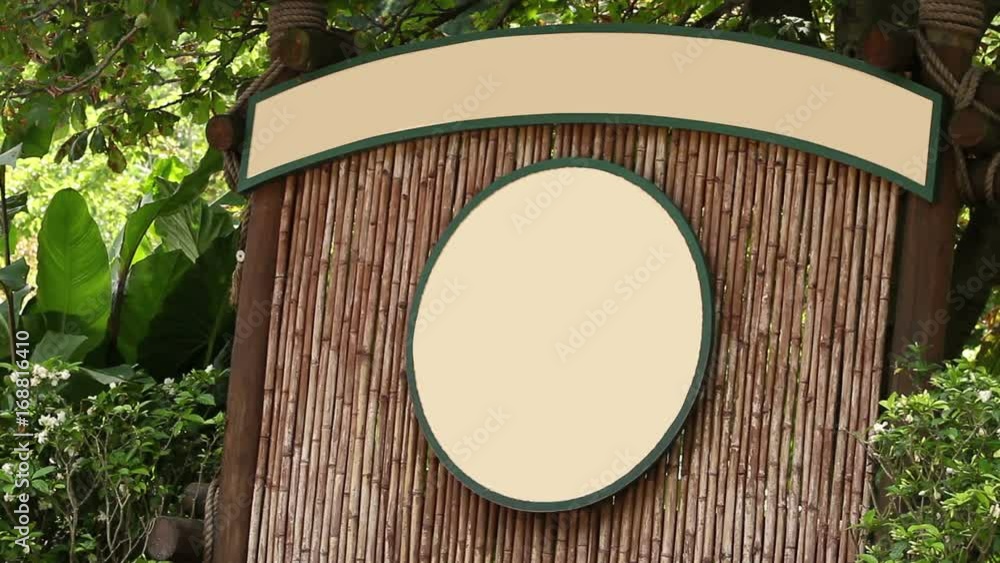 Blank Generic Tropical Exotic Sign or entrance for business or town ...