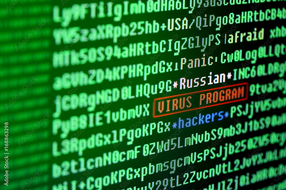 Computer Virus Code