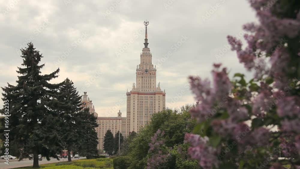 Main building of Moscow State University (also known as MGU) behind ...