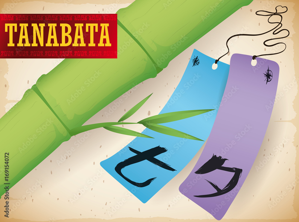 Tanzaku Labels for Charms, Bamboo and Label to Celebrate Tanabata ...