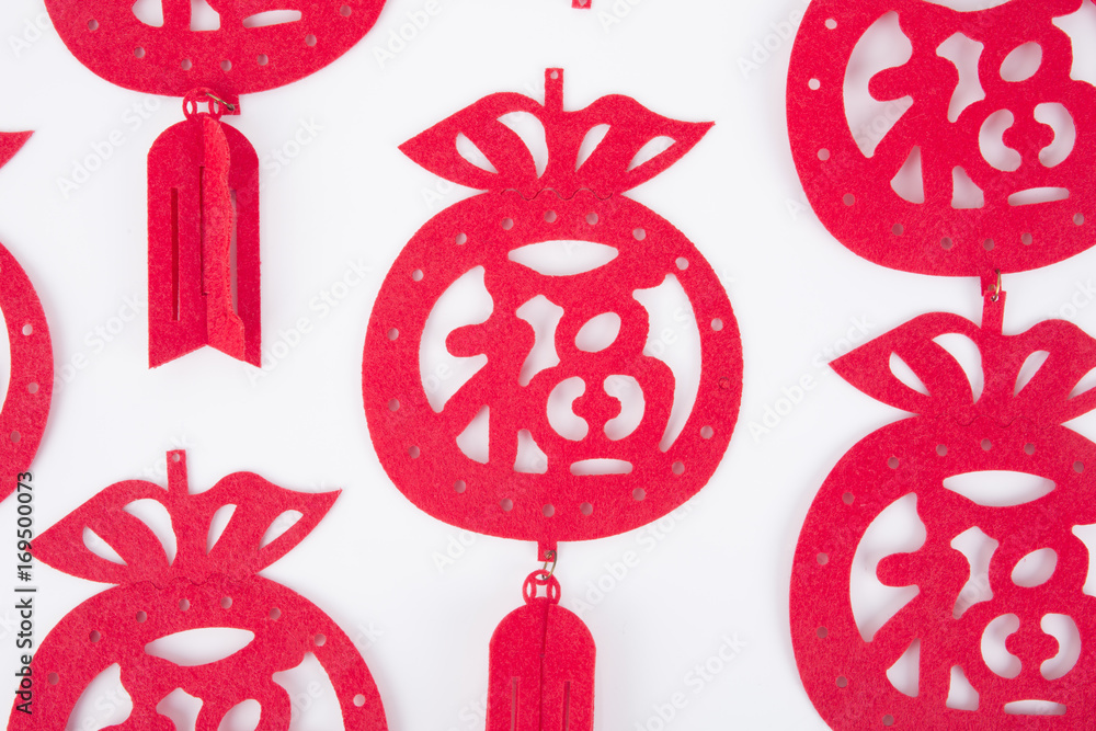 Traditional Chinese character Fu in the middle of the picture which ...