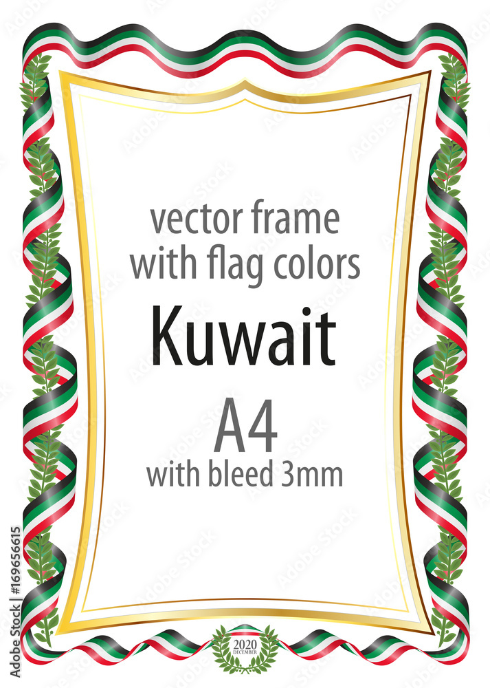 Frame and border of ribbon with the colors of the Kuwait flag Stock ...