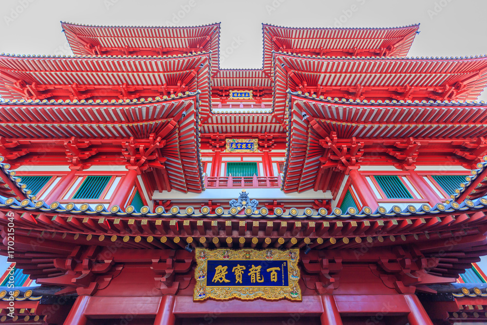 Foto Stock Buddha Tooth Relic Temple in Singapore Chinatown. The temple ...