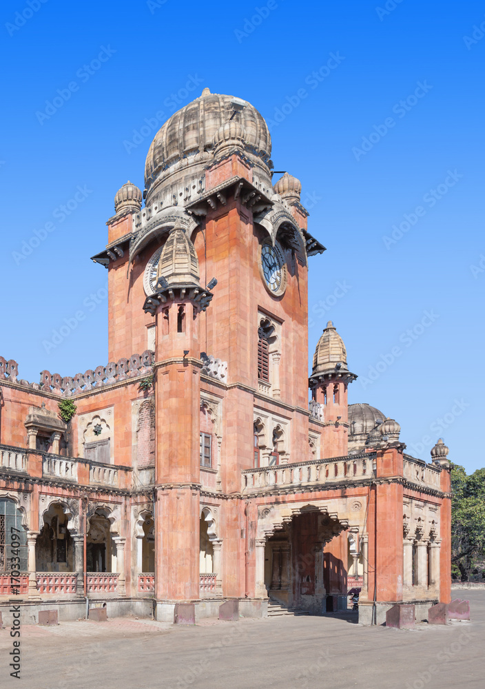 Stockfoto Mahatma Gandhi Hall | Adobe Stock