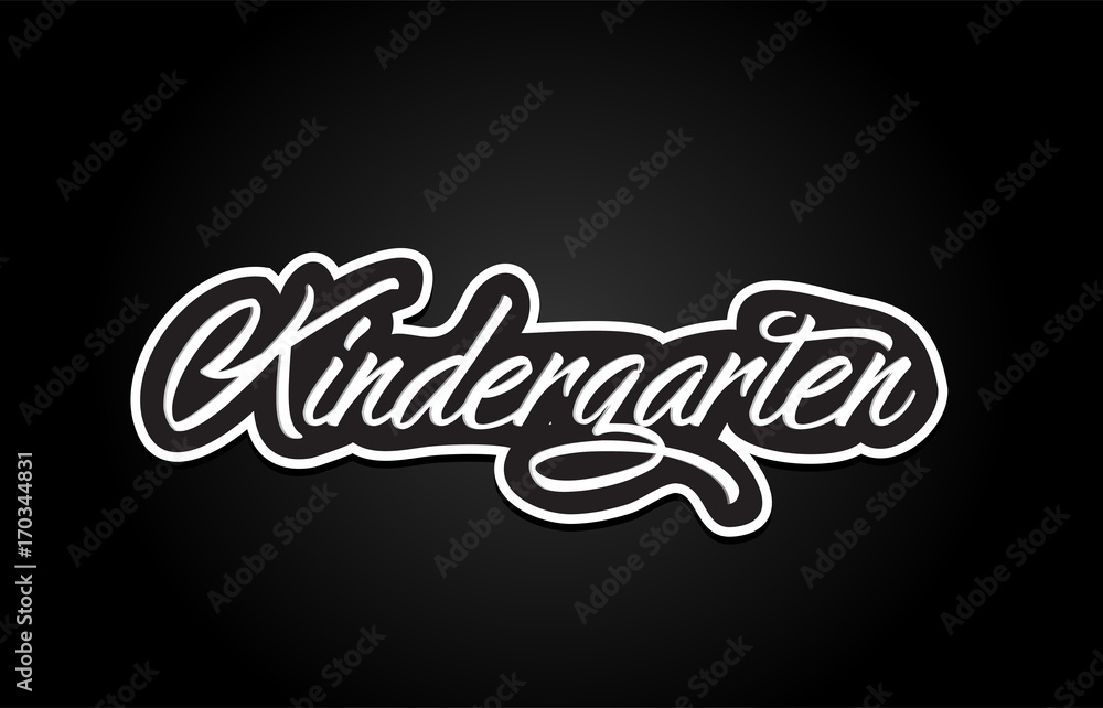 kindergarten word text banner postcard logo icon design creative ... kindergarten word text banner postcard logo icon design creative ...
